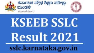 sslc.karnataka.gov.in Result 2021 (Declared) KSEEB 10th Result Link ...