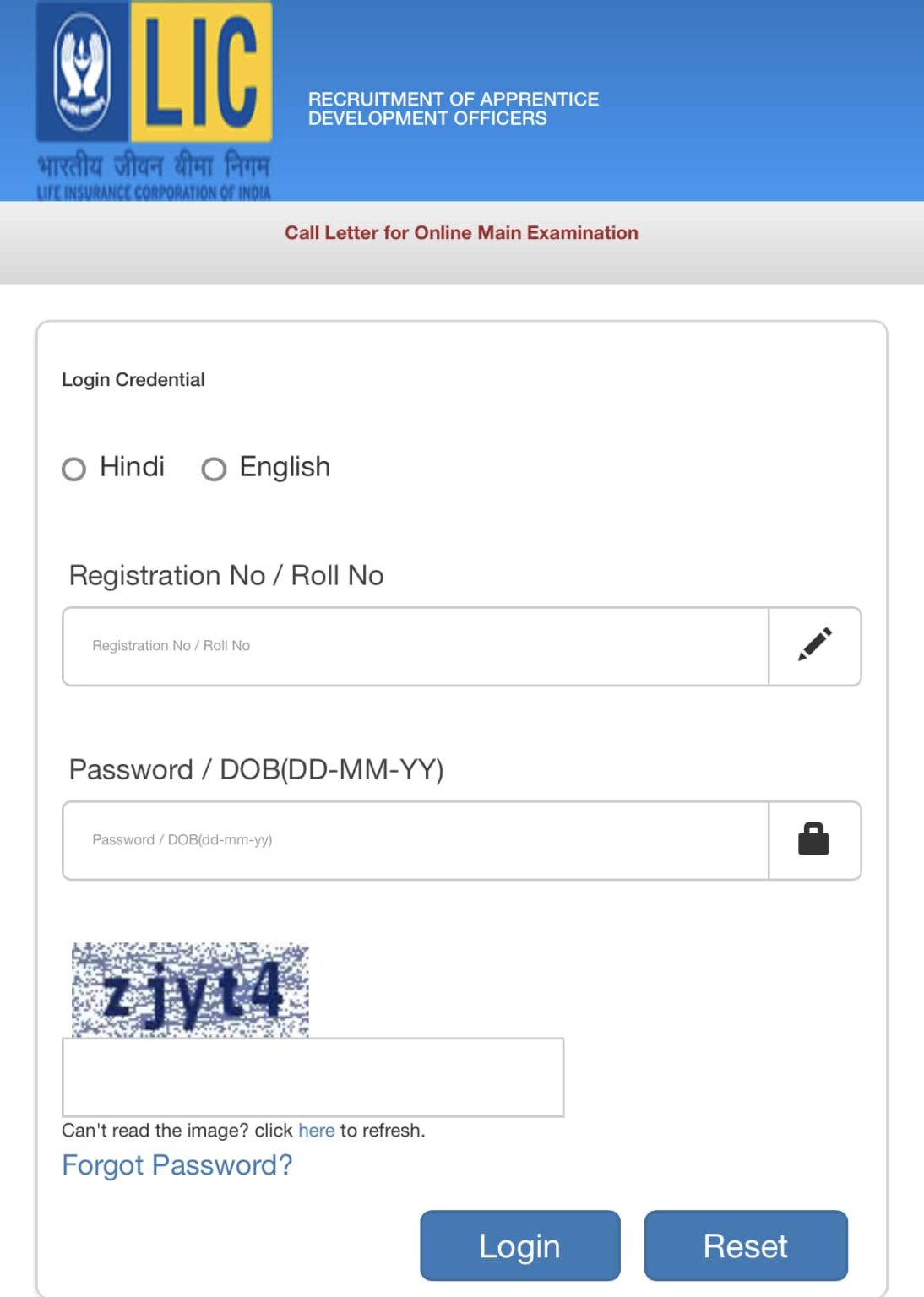 LIC ADO Mains Admit Card 2023 Link [ OUT ] Download Call Letter ...