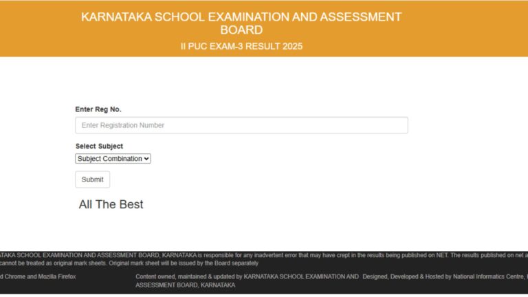 Karnataka 2nd PUC Exam 3 Result 2025 Link (OUT): Check @karresults.nic.in
