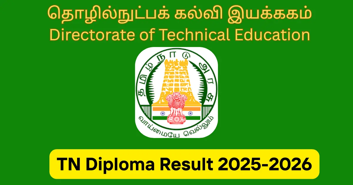 TN Diploma Result 2025 Link: DOTE Tamilnadu Polytechnic Scorecard